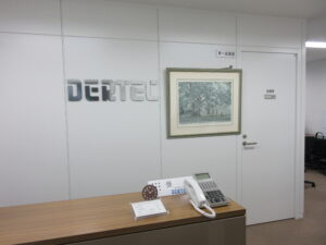 会社案内 - DERTEC CO., LTD.